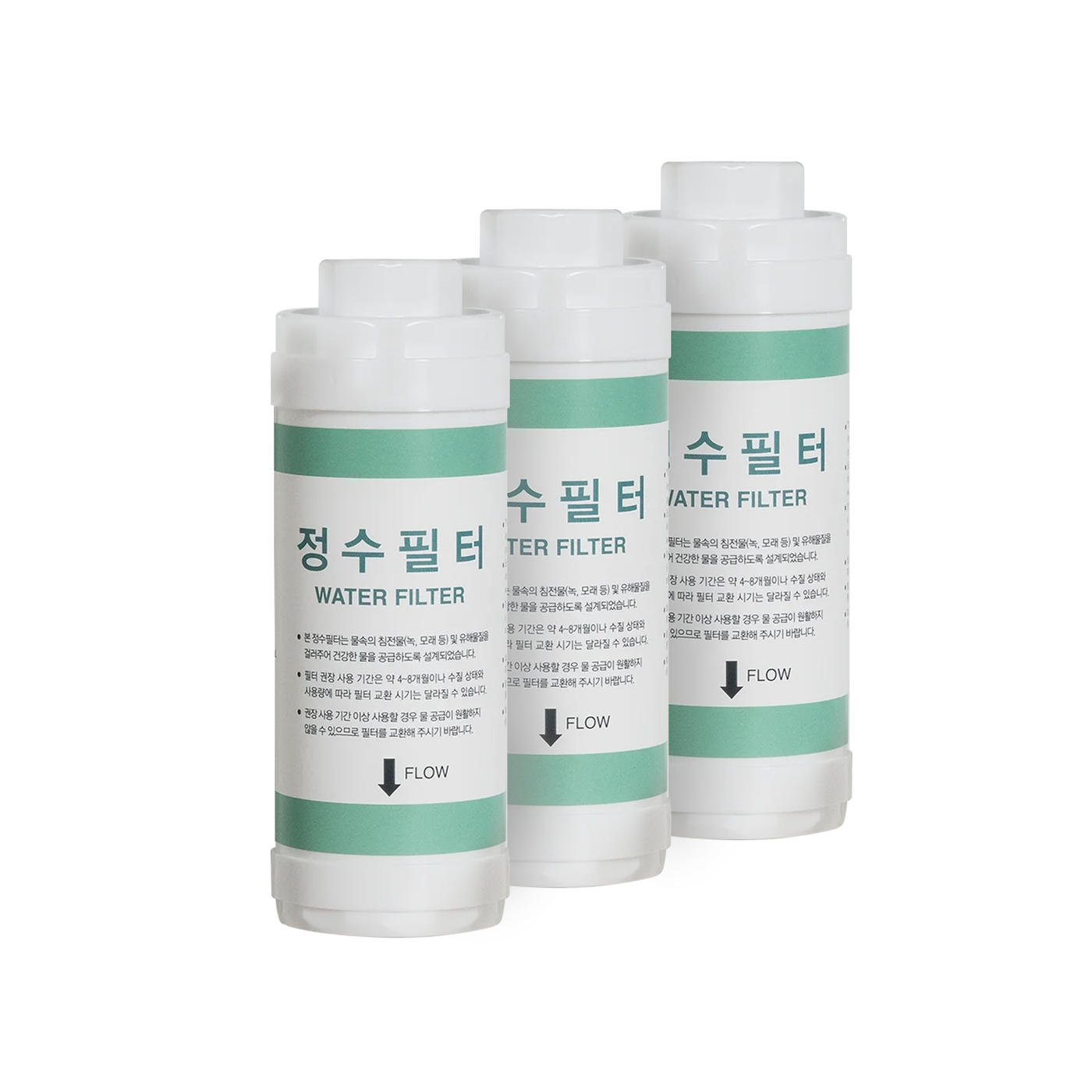 Bidet Filter Bundle (1 year supply) : CBT-IS1131REW (CBTFS-IS12M0401US ...